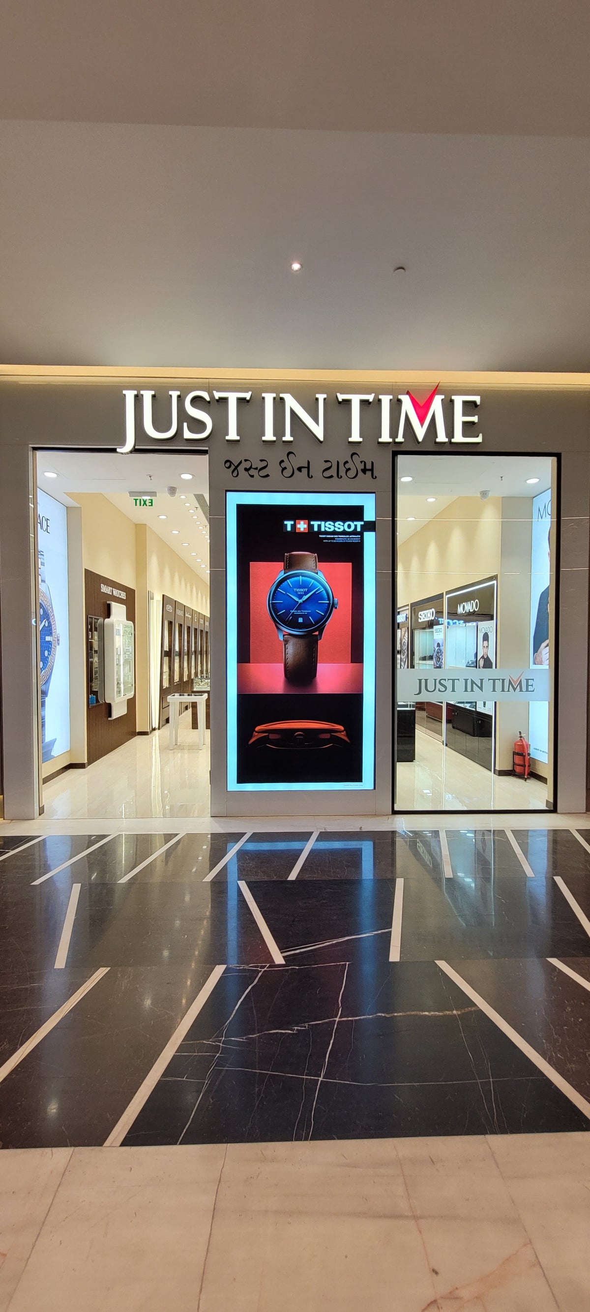Premium Watch Shop in Ahmedabad | Just In Time